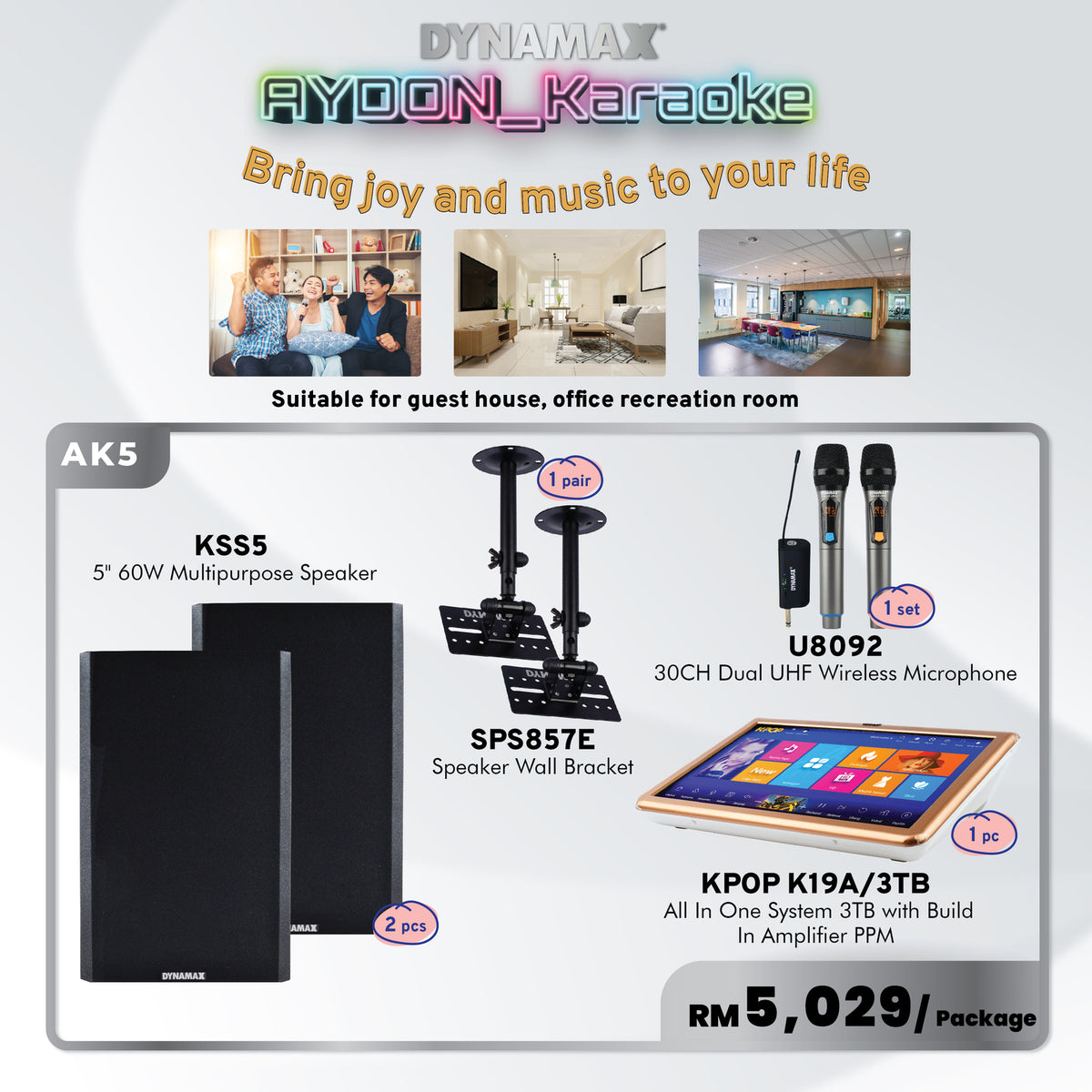 Home Karaoke Set DYNAMAX KSS5 60W Speaker K-POP 19 inch Touch Screen K ...