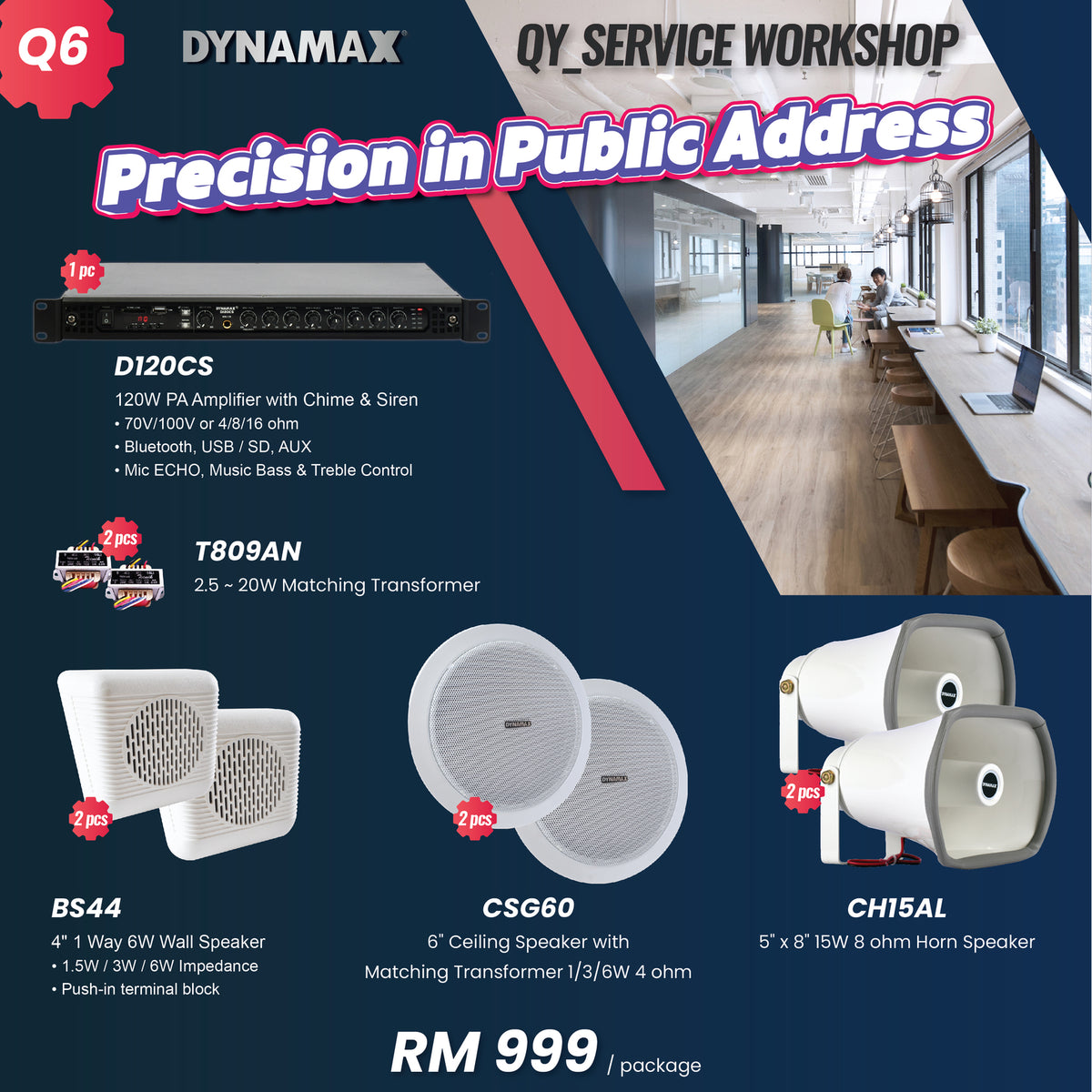 Service Workshop PA System DYNAMAX 120W PA Amplifier,4" 6W Wall Speake ...